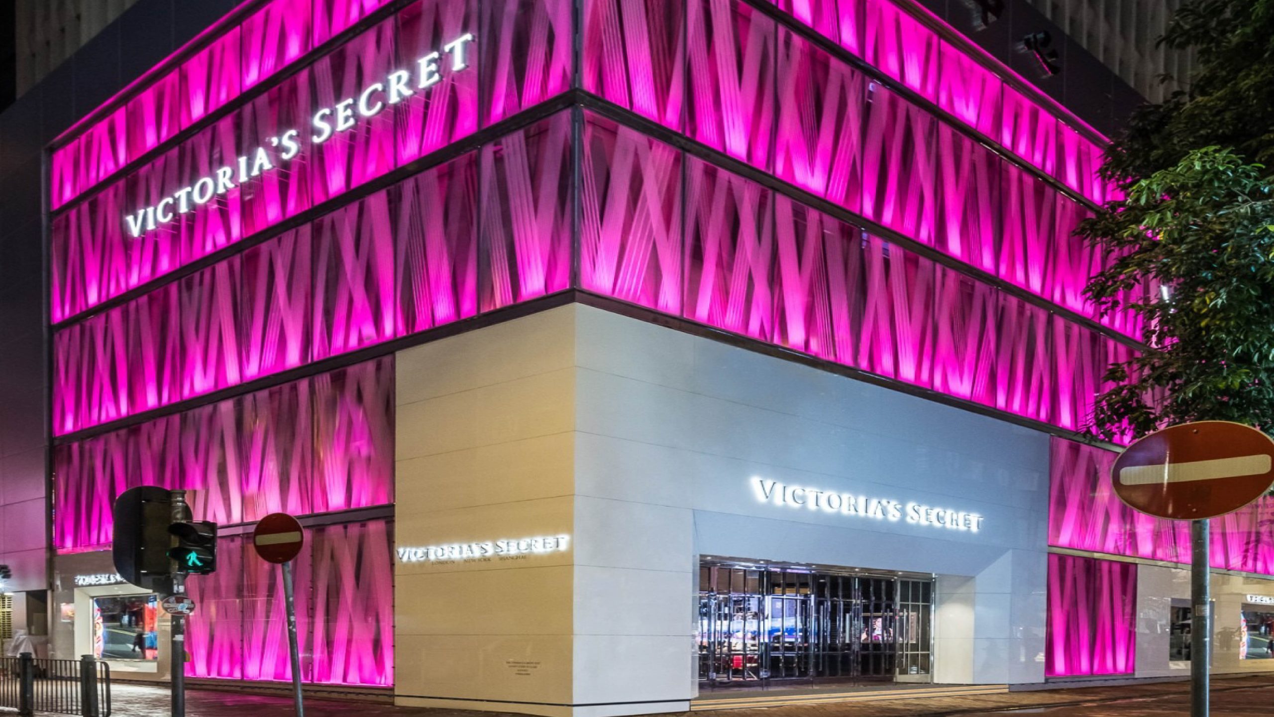 AVIT Project | Victoria's Secret Flagship Store
