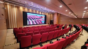 AVIT Project | Sun Hung Kai Auditorium