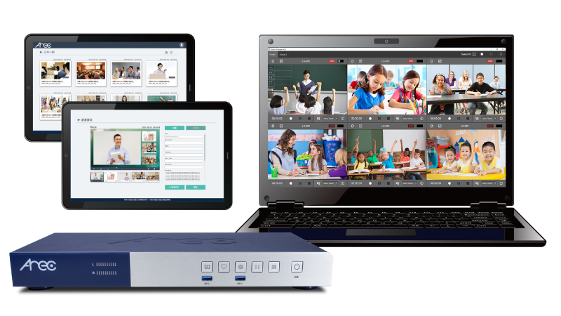 AVIT | AREC Media Capture Solution